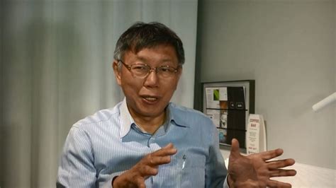 使用1280月票飆萬元做快遞？柯文哲：資源要合理使用！ 政治 三立新聞網 Setncom
