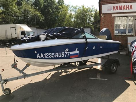 Новая лодка “Blues” с мотором бу “Suzuki DF50” ИЗ Японии и прицепом ...