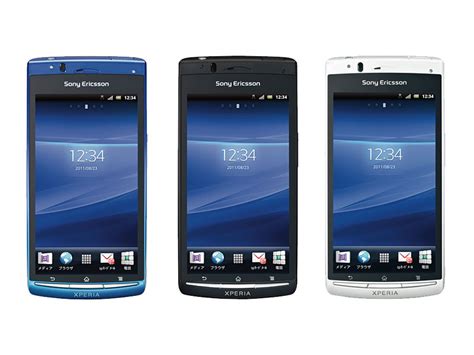 2011年を代表するスマートフォン、発表！ 12 Itmedia Mobile