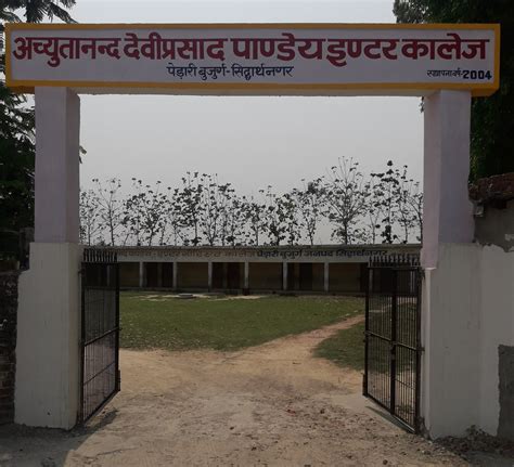 गाँव कलनाखोर कोरोना संक्रमण के खिलाफ लड़ाई लड़ रही हमारी नर्स बहनों