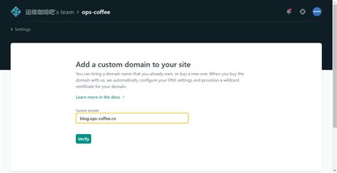github pages访问太慢？通过netlify免费加速