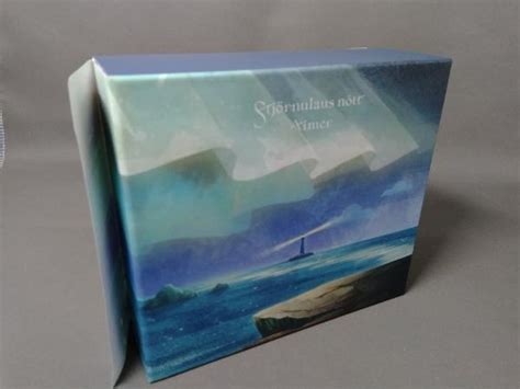 Yahoo Aimer Cd Blu R