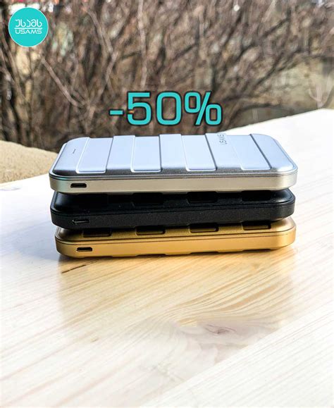 Usams Georgia Home Facebook