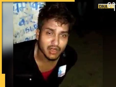 Tabrez Ansari Mob Lynching तबरेज अंसारी मॉब लिंचिंग मामले में कोर्ट का