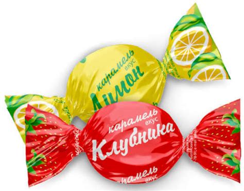 Карамель МИКС вкус клубника, лимон 1кг