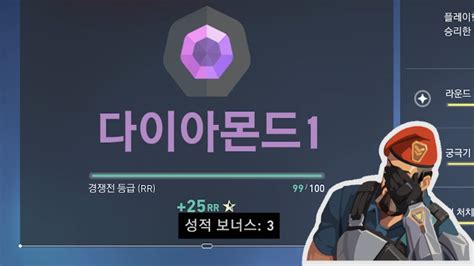 진짜 너무하네 Youtube