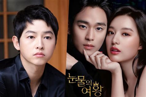 Song Joong Ki Set For Special Guest Appearance In Upcoming Drama Queen Of Tears Starring Kim