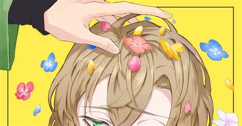 ヒプノシスマイク ﾕﾒﾉおめでと！ 藍田のイラスト Pixiv