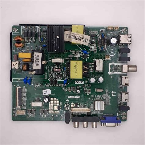 All Motherboard S Archives Kitbazar