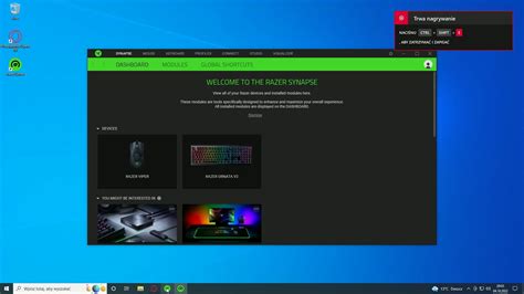 razer cortex not working brand new windows 10 install and it worked
