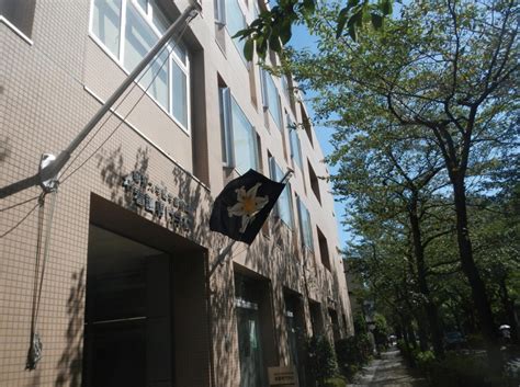 平成28年（2016年） 施工実績 株式会社 水谷