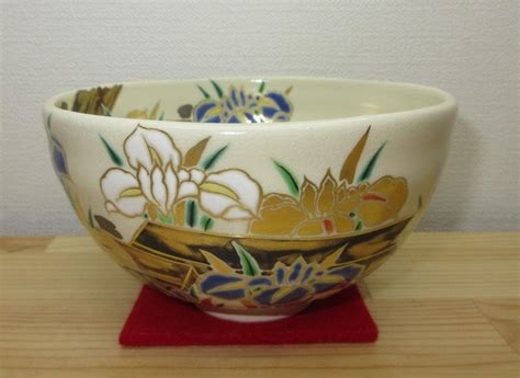 送料込【逢絢亭】茶道具 茶碗 京焼 仁清 八ツ橋の図 竜谷窯 宮川香雲 共箱入り メルカリ