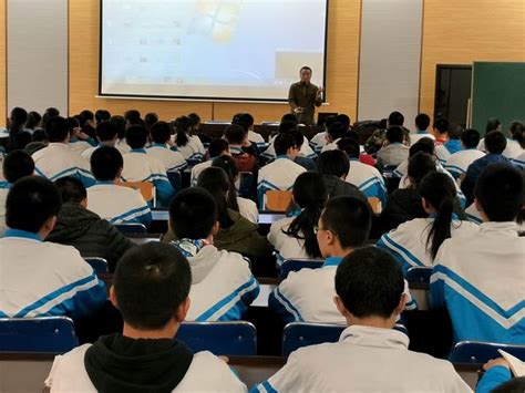 校园动态 北京市昌平区第二中学