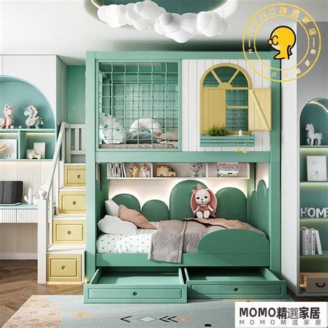 【momo精選】 可實木兒童上下床雙層床上下鋪兩上下舖床架 高架床 上下舖 雙人床架 雙層床 雙人床 子母床 上下床 蝦皮購物