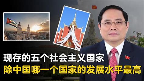 俄联邦安全会议秘书离开北京后，为何没有立即回国，而是专程南下去珠海？腾讯新闻