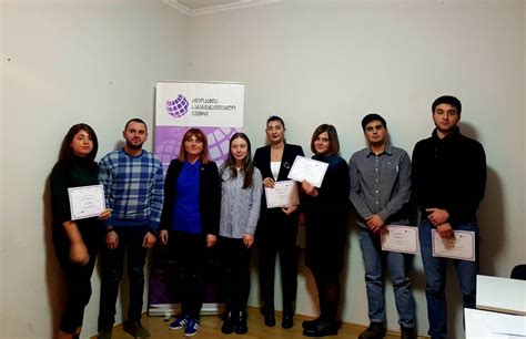 სამართლის სკოლა School Of Law 📌 22 დეკემბერს სამართლის სკოლის