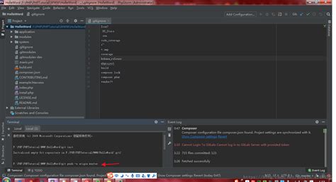 Phpstorm，idea使用gitlabphpstorm Add Gitlab Account Csdn博客