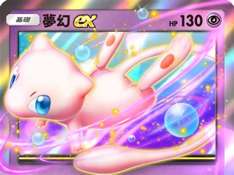 本庄鈴、神木麗夢幻聯動！sod 最強共演預約年度神作！【老司j開車】 Juksy 街星