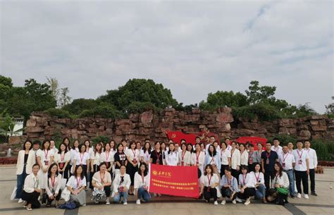 全国思想政治理论课教师研修基地（嘉兴学院）第22025期研修班成功举办 马克思主义学院