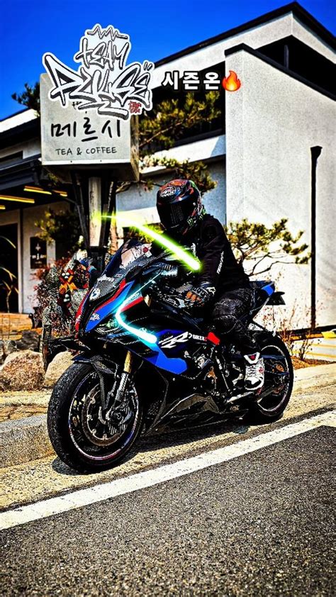 청양 메르시라이더쉼터 청양메르시 찾아주셔서 감사합니다🫡 S1000rr S1000r Yamahar3 바이크타는남자