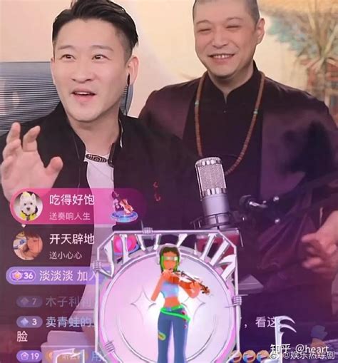 曹云金，要礼物遭吐槽！ 知乎