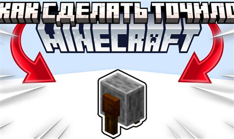 Как добыть пчелиные соты в Minecraft