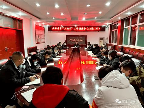 南辛店乡：铁腕整治，打好秋冬防保卫战工作进行宣传