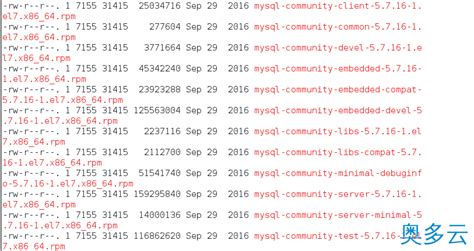 linux学习第三篇 centos7安装mysql5 7 16数据库 linux 奥多云