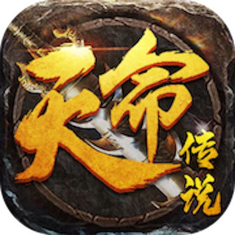 星宸竞技游戏平台