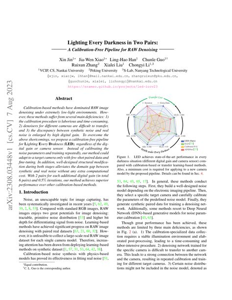 pdf lighting every darkness in two pairs a calibration free pipeline