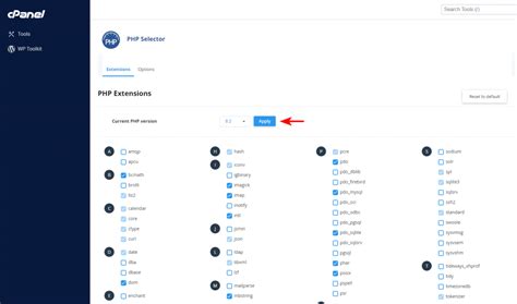 نحوه تغییر نسخه PHP در cPanel گروه ارتباطی شبکیه