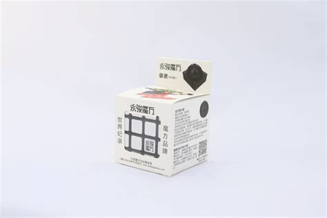 Yj Yusu 4x4 Icubemart