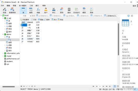 使用navicat或其他第三方管理工具和sql语句创建表 掌握表的修改、查看、删除等基本操作方法 掌握表中完整性约束的定义。 navicat