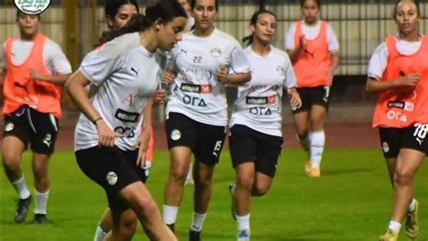 منتخب الناشئات يختتم استعداداته لمواجهة الكونغو برازافيل في تصفيات لكأس