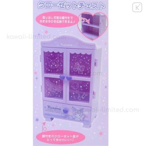 Japan Sanrio Mini Chest Accessory Case My Melody Pink Closet