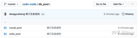 MySQL与Redis数据库连接池介绍图示 源码 代码演示 知乎