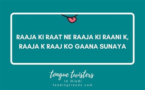 Whisper Use In Hindi