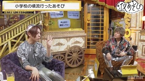 『声優と夜あそび 水【森久保祥太郎×蒼井翔太】4』公式レポ到着！ アニメイトタイムズ