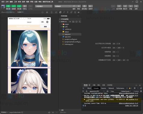 触手 Ai绘画同类型小程序源码 酷库博客