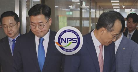 모수·구조개혁 이견여야 연금개혁 합의 끝내 불발