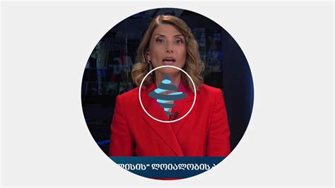 [video] Bmg On Linkedin Loyal “გალერია თბილისის“ ლოიალობის აპლიკაცია