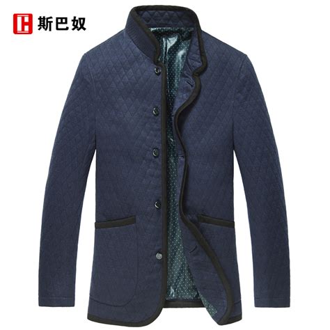斯巴奴男装 2014春装新款外套商务休闲立领拼接春秋修身夹克衫347king7946