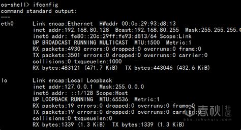猥琐姿势 利用MySQL的root账号从而快速GetShell 知乎