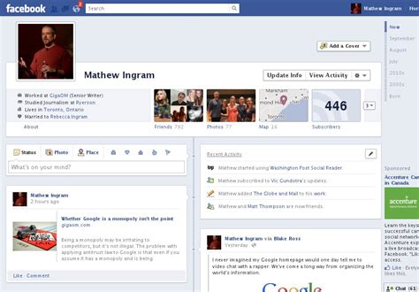 Introducing The New Facebook Timeline Mr Geek