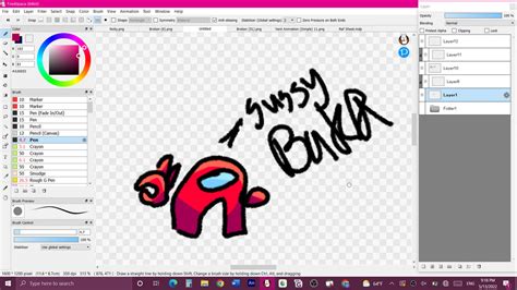 Sussy Baka By Cherrycookie20 On Deviantart