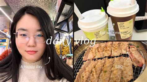 Vlog：北京生活小记｜和朋友逛街、吃烤肉、咸到不能下咽的油茶 Youtube
