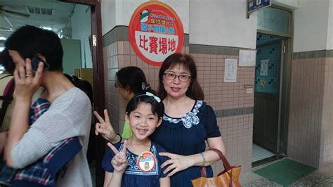 校園新聞內容