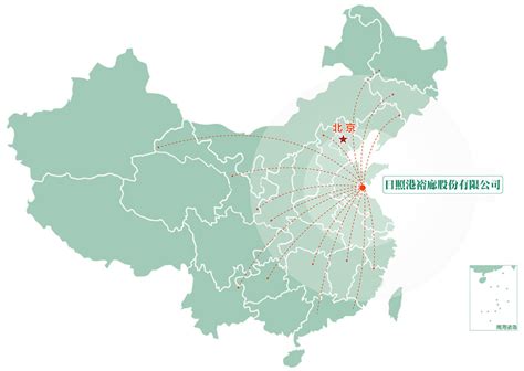 我们的优势 日照港裕廊股份有限公司欢迎您