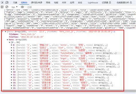 Python——第五章：csv模块 Magiclala 博客园