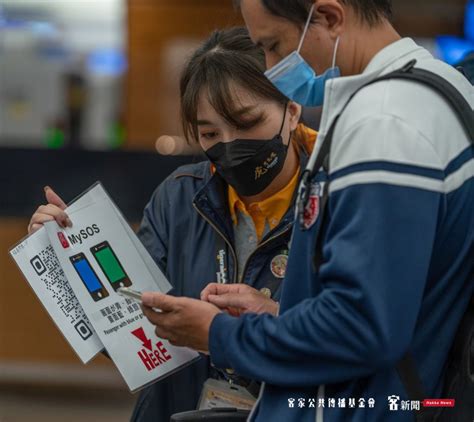 口罩121 解禁！歷經555天 室外終可免戴口罩 客新聞 Hakkanews